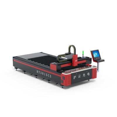 China Chylaser Fiber Glory Star Mini Laser Cutting Machine for Sheet Metal Cutting Table for sale