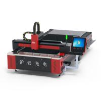 China Chylaser Fiber Glory Star Mini Laser Cutting Machine for Sheet Metal Cutting Table for sale