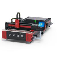 China Chylaser Fiber Glory Star Mini Laser Cutting Machine for Sheet Metal Cutting Table for sale