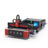 China Chylaser Fiber Glory Star Mini Laser Cutting Machine for Sheet Metal Cutting Table for sale