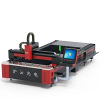 China Chylaser Fiber Glory Star Mini Laser Cutting Machine for Sheet Metal Cutting Table for sale