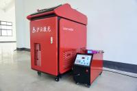China 1000W 1500W 2000W 3000W Portable Handheld Fiber Laser Welder with RAYCUS Water Cooling for sale