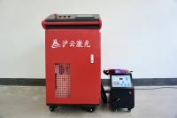 China 1000W 1500W 2000W 3000W Portable Handheld Fiber Laser Welder with RAYCUS Water Cooling for sale