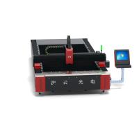 China IPG/MAX Laser Source Material GBOS N1080 Tyres Ironl Polycarbonate Cutting Machine for sale