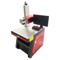 China 10w 20w 30w 50w CNC Laser Engraving Machine for Metal Plate and Plastic Jewelry Cutting for sale