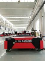 China Cnc Stainless Steel Dst-4 Metal Sheet Fiber Single Table Laser Cutting Machine 6015 for sale