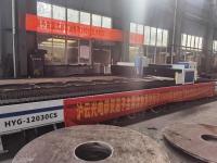 China Affordable Large Size Ground Track Laser Cutter for Stainless Steel and Carbon Steel for sale