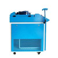 China Stainless Steel Welding Made Easy with LAPPING C Guidrail 4 In 1 Laser Welding Machine for sale