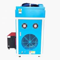 China 3000w Max. Output Power Hand Held Laser Welding Machine Lightweld 120*60*60 for Welding for sale