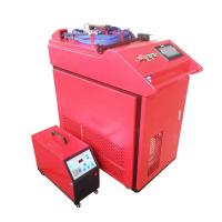 China 4 in 1 Lazer Welders for Metal Max. Output Power 3000w Handheld Laser Welding Machine for sale