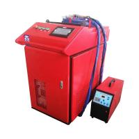 China 4 in 1 Lazer Welders for Metal Max. Output Power 3000w Handheld Laser Welding Machine for sale