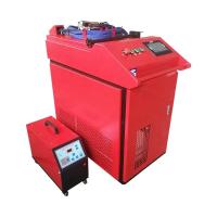 China 4 in 1 Lazer Welders for Metal Max. Output Power 3000w Handheld Laser Welding Machine for sale