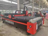 China 25m/min Cutting Speed High Power Cutter for Engraving Cutting Nonmetal Materials 3015 for sale