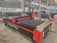 China Metal Pipe Tube Fiber Laser Cutting Machines with Good and Gantry Type Configuration for sale