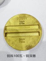 China Hand-held 2024 Portable Laser Engraving Marking Machine for Jewelry Metals Coins for sale