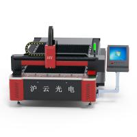 China II-VI Fiber Laser Cutting Machine 3015 for Brass Carbon Steel Stainless Steel Galvanized Sheet for sale