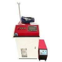 China Mini Portable Laser Marker for Printing Shops 1000W 1500W Auto Laser Cleaning Machine for sale