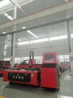 China Metal Applicable 3015 CNC Fiber Laser Aluminium Cutting Machine with 5000 KG Weight for sale
