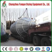 China YPG Stainless Steel Pressure Spray Dryer For Potassium Fluor Protein for sale