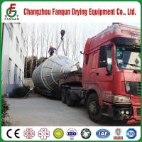 China YPG Stainless Steel Pressure Spray Dryer For Potassium Fluor Protein for sale