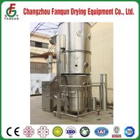 China 240KW Polyacrylymide Aeromatic Fluid Bed Dryer 500KG / Batch for sale