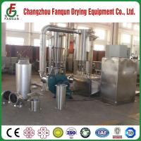 China 240KW Polyacrylymide Aeromatic Fluid Bed Dryer 500KG / Batch for sale