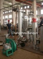 China GFG 200kg/Hr Fluid Bed Dryer 1500L Bulk Fluid Bed Equipment for sale