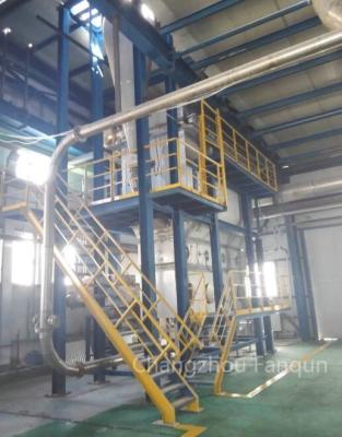 China Fanqun Fluid Bed Granulator 150-300kg/H For Food Product for sale
