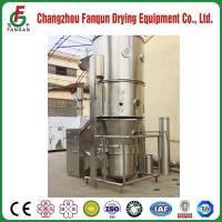 China 100L 220L Fluid Bed Dryer And Granulator Stainless Steel Frame for sale