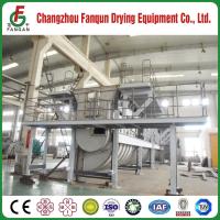 China 100L 220L Fluid Bed Dryer And Granulator Stainless Steel Frame for sale