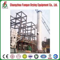 China 100L 220L Fluid Bed Dryer And Granulator Stainless Steel Frame for sale