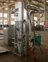 China Cylinder 1600*4000 Mm Fluid Bed Dryer In Pharmaceutical 1000L for sale