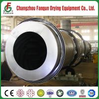 China Ce ISO Certificated Rotary Drying machine, Rotary Dryer for Ore, Sand, Coal, Slurry From Top Chinese Supplier for sale