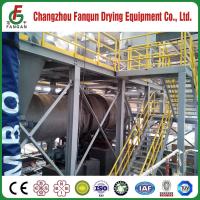 China Stainless Steel 304 Rotary Drum Dryer In Food Industry 2-7T/H for sale