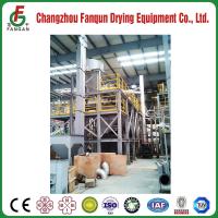 China Stainless Steel 304 Rotary Drum Dryer In Food Industry 2-7T/H for sale