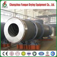 China 15KW  Rotary Kiln Dryer PLC Control rotary sludge dryer OEM ODM for sale