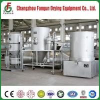 China Electricity Steam Centrifugal Spray Dryer Small Scale CE for sale