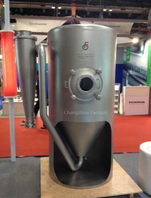 China Pilot Test Pressure Spray Dryer For Animal Blood 75-100kg/H for sale