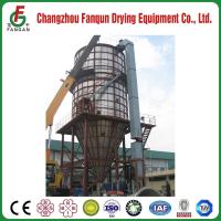 China 80 Meshes Pressure Spray Dryer Food Products Small Scale Spray Dryer for sale