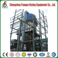 China 80 Meshes Pressure Spray Dryer Food Products Small Scale Spray Dryer for sale