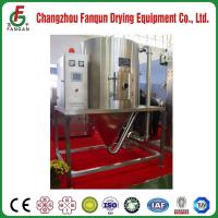 China 80 Meshes Pressure Spray Dryer Food Products Small Scale Spray Dryer for sale