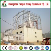China 80 Meshes Pressure Spray Dryer Food Products Small Scale Spray Dryer for sale
