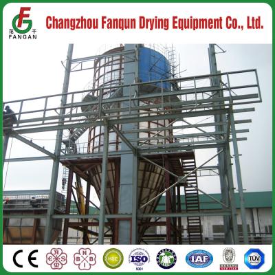 China CE 8.5m Dia Centrifugal Spray Dryer For Lithium Material for sale