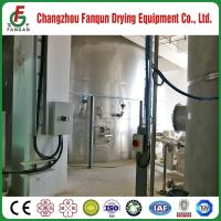 China Parallel Flow Spray Drying Machine 10Mpa High Pressure Powder Spray Dryer for sale