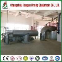 China Parallel Flow Industrial Spray Dryer Machine 12.4M Height for sale