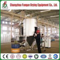 China Stainless Steel 304 Pressure Spray Dryer 1000kg/h For Milk Powder for sale