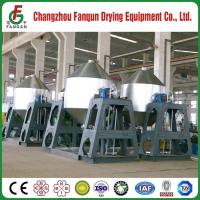 China SUS304 Rotary Cone Vacuum Dryer Batch Drying VFD Control for sale