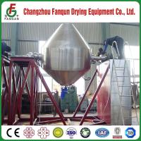 China 5.1M2 Heating Conical Vacuum Dryer SZG-1000 Energy saving for sale