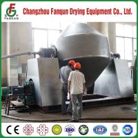 China VFD Control Cone Vacuum Dryer For Aluminum hydroxide 2800KG for sale