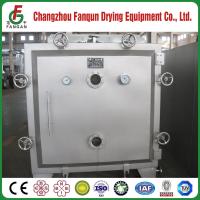 China 8 Layers Vacuum Industrial Drying Oven 2100KG With 32mm Tray for sale